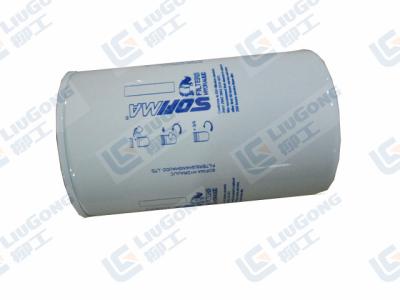 China Liugong 53C0154 Road Roller Oil Return Filter for Construction Machinery for sale