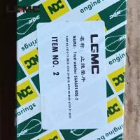 China Excavator SAA6D140E-3 Power System Trust Washer 6210-21-8050 4-Piece Set for sale