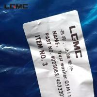 China Excavator QSM11 Power System Trust Washer 4023083 4023203 for sale