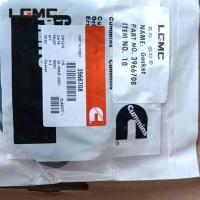 China excavator   QSC8.3  	part	power system 	3966708		Gasket for sale