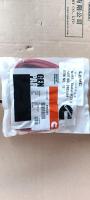 China excavator  6CT8,3	part	power system 	3905449		Gasket for sale