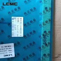 China Excavator SAA6D125E-5 Gasket Oil Pan 6150-23-5181 Power System Part for sale