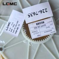 China Excavator Power System Coupling 226-7635 Durable Engine Part for sale