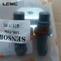 China Cat C9 Excavator Power System Sensor 109-7194 Engine Part for sale