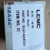 China Excavator DE12TİS Power System Nozzle DLLA146SM224 Fuel Injector for sale