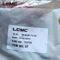 China Excavator NTA855 SD32 Injector O Ring 193736 Power System Part for sale