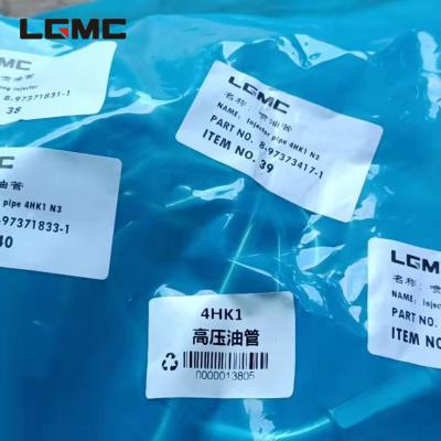 China Excavator 4HK1 N3 Injector Pipe 8-97371833-1 Power System Fuel Line Part for sale