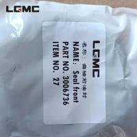 China excavator  	part	power system 	3006736		Seal front for sale