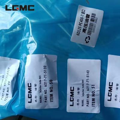 China Excavator SAA6D140E-3 Power System Tube 6217-71-5112 High Durability for sale