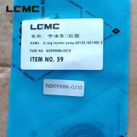 China Excavator Fuel Injection Pump O-Ring 6D125 6D140E-3 ND094086-0210 Power System Part for sale