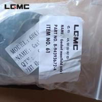 China Excavator 6HK1 Power System Manifold Gasket 8-94393672-4 Durable Engine Part for sale