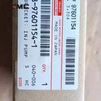 China Excavator 6HK1 Power System Gear 41 Tooth 8-97600590-0 Replacement Part for sale