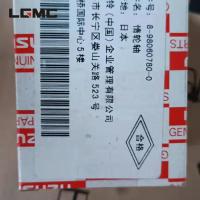 China Excavator 6HK1 Power System Gear 8-97104380-0 for Industrial Machinery for sale