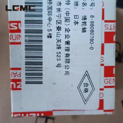 China Excavator 6HK1 Power System Gear 8-97104380-0 for Industrial Machinery for sale