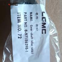 China Excavator 6HK1 Power System Gear 8-97186398-1 for Heavy Duty Machinery for sale