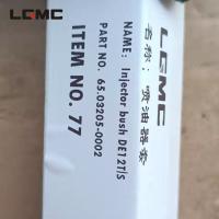 China Excavator DE12TIS Injector Cover 65.03205-0002 Power System Part for sale