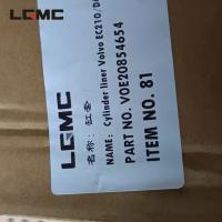 China Excavator EC210 D6E Cylinder Liner VOE20854654 Power System Part for sale