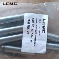 China SAA6D140E-3 Excavator Valve Guide 6217-16-1441 Power System Spare Part 45mm for sale