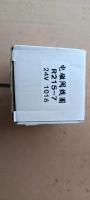 China Excavator Solenoid Valve XKBL-00004 Power System Spare Parts 24V Hydraulic Control for sale