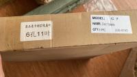 China Carter Fan Blade 230-4743 C7 Engine Valve Parts 1-87813293-0 Diesel Spare for sale