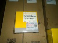 China LGMC Bomag Roller Bearing Part 4120001969006 | Heavy-Duty Road Roller Component | OEM Replacement for sale