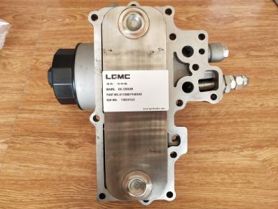 China LGMC Asphalt Roller Cooler 4110001948040 1-87813293-0 Replacement Part for sale