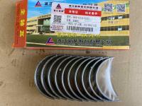 China LGMC Forklift Main Bearing 4D35T-01033 4D35T-01034 - High-Strength Replacement Parts for Industrial Equipment for sale