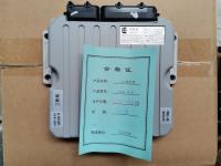 China Liugong Excavator 37B2981 Kaishang Controller 100% Original Spare Parts for sale
