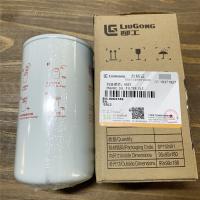 China Liugong 40C2182 Oil Filter Element for Excavator Heavy Machinery Spare Parts 100% Original for sale