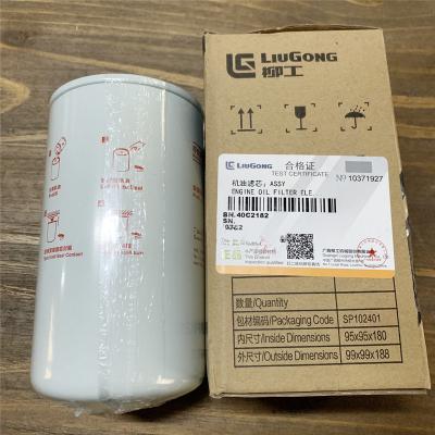 China Liugong 40C2182 Oil Filter Element for Excavator Heavy Machinery Spare Parts 100% Original for sale