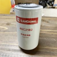 China Liugong 40C2182 Oil Filter Element for Excavator Heavy Machinery Spare Parts 100% Original for sale