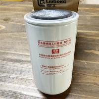 China Liugong 40C2182 Oil Filter Element for Excavator Heavy Machinery Spare Parts 100% Original for sale