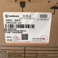 China LGMC 46C0752 Excavator Air Conditioner Compressor 100% Original 3 Month Warranty for sale
