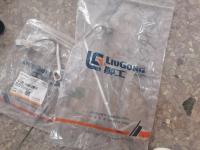 China Liugong 46C3381 Connecting Pipe for Excavator Original Spare Part 3 Months Warranty for sale