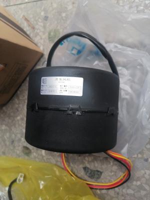 China LIUGONG 46C5117 Evaporative Fan Spare Part for Excavator Heavy Equipment 100% Original for sale