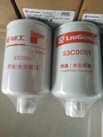 China LIUGONG 53C0051 Diesel Filter Element for Excavator Wheel Loader 100% Original for sale