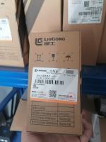 China LIUGONG 53C0051 Diesel Filter Element for Excavator Wheel Loader 100% Original for sale