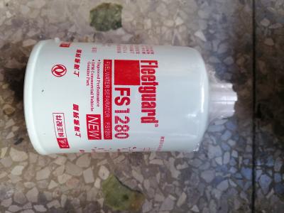 China LIUGONG 53C0051 Diesel Filter Element for Excavator Wheel Loader 100% Original for sale
