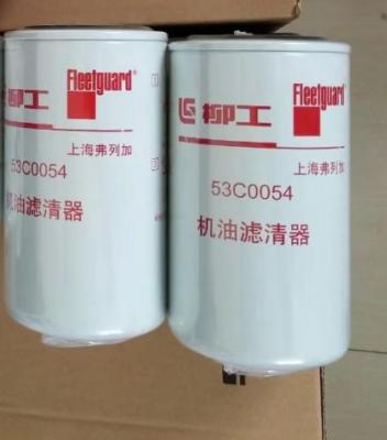 China LIUGONG 53C0054 Oil Filter Element for Excavator Wheel Loader Spare Parts 100% Original for sale