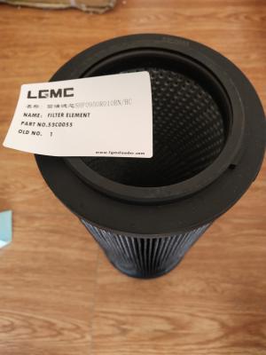 China LIUGONG 53C0055 Oil Return Filter Element for Excavator Wheel Loader 100% Original for sale