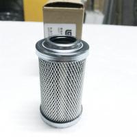 China Liugong 53C0145 Pilot Filter Element for Wheel Loader & Excavator Hydraulic Systems - 3 Month Warranty for sale