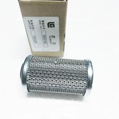 China Liugong 53C0145 Pilot Filter Element for Wheel Loader & Excavator Hydraulic Systems - 3 Month Warranty for sale