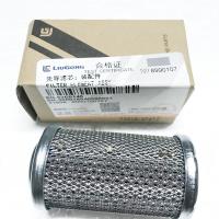 China Liugong 53C0145 Pilot Filter Element for Wheel Loader & Excavator Hydraulic Systems - 3 Month Warranty for sale