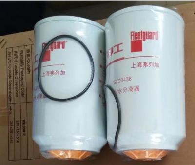 China Liugong 53C0436 Diesel Fuel Filter Element for Excavator Wheel Loader Spare Parts 100% Original for sale