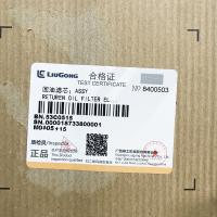 China liugong 53C0515 Oil return filter element for wheel loader spare parts for sale