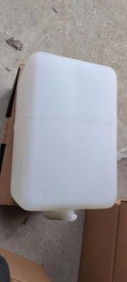 China Liugong 11N8-41070 Auxiliary Water Tank for R320LC-7 Excavator Hydraulic Spare Parts 100% Original for sale