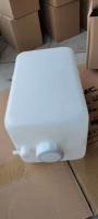 China Liugong 11N8-41071 Auxiliary Water Tank for R300LC-9S Excavator 100% Original for sale