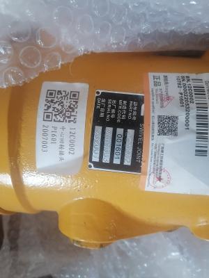 China LGMC 12C0002 Rotary Joint for Hyundai Escalator Parts Excavator 100% Original for sale