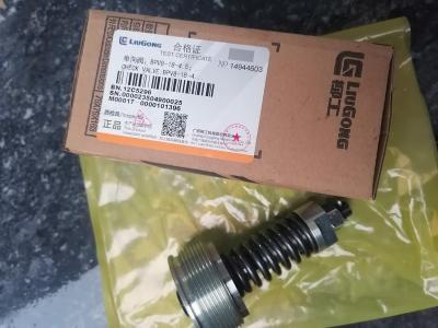 China LGMC 12C5296 Check Valve for Hydraulic Pump Parts - 3 Month Warranty, 3-7 Day Delivery for sale
