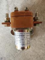 China Relay 31B0042 Liugong Excavator Spare Part 100% Original 3 Month Warranty for sale